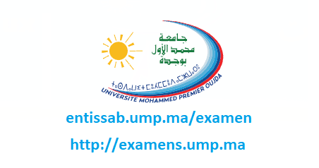 entissab ump oujda